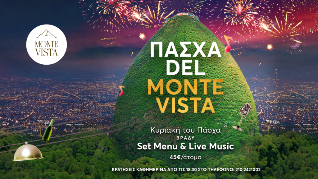 Easter Del Monte Vista! | Regency Casino Mont Parnes