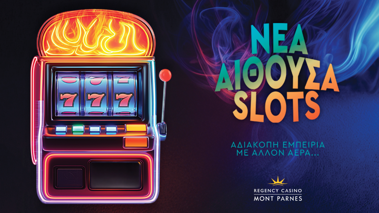 Regency Casino Mont Parnes